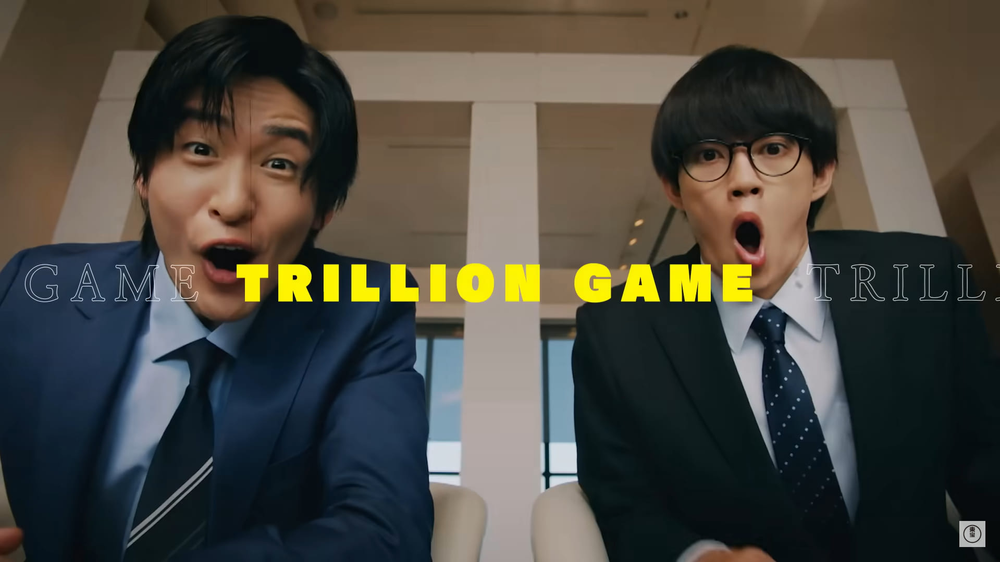 Trillion Game | Revelados teaser e visual do filme em live-action